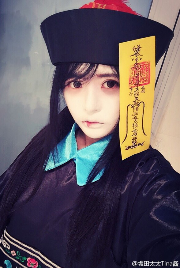 Top 88 ảnh Ma Cương Thi Cute Nhất Sai Gon English Center