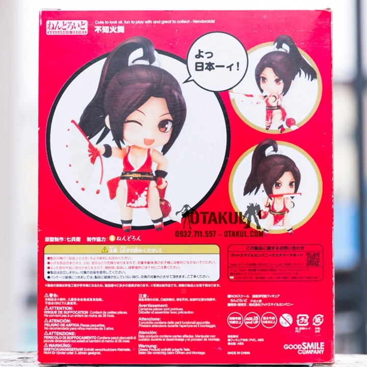 Mướn/Mua Mô Hình Nendoroid 684 Mai Shiranui - The King Of Fighters XIV ...